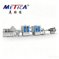 China 100bpm High‑Speed Beauty Cream Filling , Capping & Labeling Production Line for sale