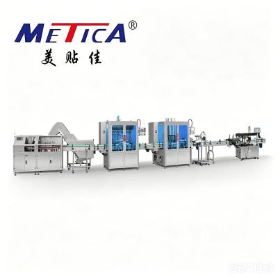 China 100bpm High‑Speed Beauty Cream Filling , Capping & Labeling Production Line for sale