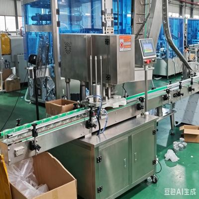 China Nut Can Sealing , Capping & Labeling Machine for sale