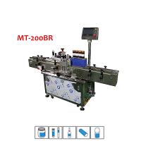 China Automatic Fixed Position Rotary Labeling Machine for Round Containers for sale
