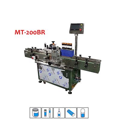 China Automatic Fixed Position Rotary Labeling Machine for Round Containers for sale