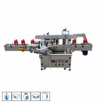 China Automatic High Speed Three-side Wrap-around Labeling Machine for Efficient Label Application for sale