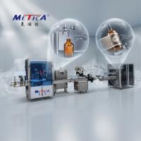 China Entry-Level Automatic Perfume Filling Crimping Labeling Boxing Line 1200-1800BPH 2-Head Gear Pump Single Crimp for sale