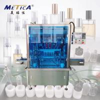 China 30ml Automatic Bottle Filling And Capping Machine 2kw for  essential Oil for sale