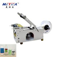 China Semi automatic sticker round bottle labeling machine for sale