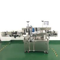 China Automatic two sides labeling machine for cartons and square round bottle labeling machine for sale