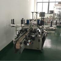 China Automatic two sides labeling machine for cartons and square round bottle labeling machine for sale
