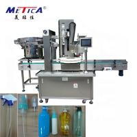 China PLC Programmable Bottle Capping Machines 1000BPH-1500BPH For Trigger Cap for sale