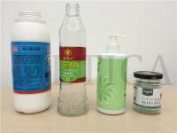 China Automatic sticker labeling machine for round bottle for sale