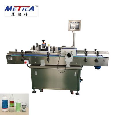 China Automatic sticker labeling machine for round bottle for sale
