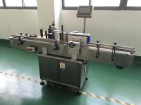 China Automatic can / jar / round bottle sticker bottle labeling machine for sale