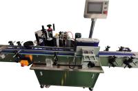 China Automatic can / jar / round bottle sticker bottle labeling machine for sale