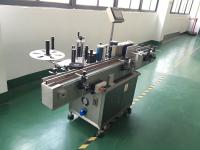 China Automatic can / jar / round bottle sticker bottle labeling machine for sale
