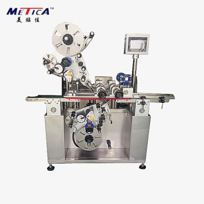 China Automatic Top And Bottom Labeling Machine For Cosmetics Box And Bottle Labeling Machine for sale