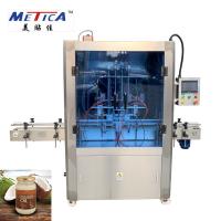 China Coconut Oil Glass Jar Filling Machine 220V 1000bph-1500bph for sale