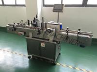 China MT-200 Automatic Vertical Sticker Round Bottle Labeling Machine For Bottle Labeling Machine for sale