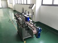 China MT-200 Automatic Vertical Sticker Round Bottle Labeling Machine For Bottle Labeling Machine for sale