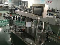 China MT-3510 front and back sides labeling machine and shampoo Bottle Labeling Machine for sale