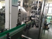 China Automatic Bottle And Can Film Sleeve Shrink Labeling Machine With Steam Shrink Tunnel Bottle Labeling Machine for sale