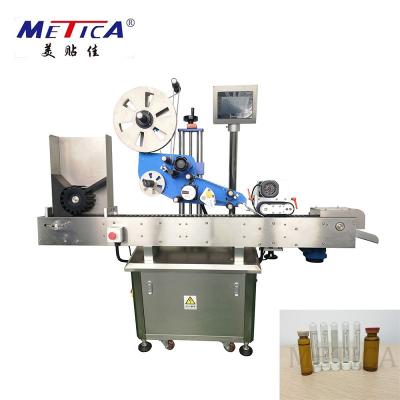 China SS Frame Automatic Tube Labeling Machine 2000Bph-18000bph Space Saver for sale