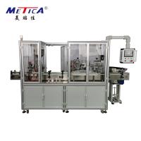 China 1500-4000BPH Monoblock Filling And Capping Machine 500kg For 50ml Cream for sale