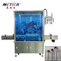 China 99% Accuracy Rotary Capping Machine 3KW High Speed CE Certificate for sale