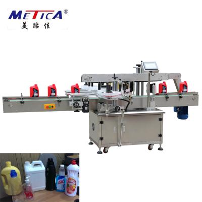 China Energy Saving Flat Bottle Labeling Machine 50hz 2kw For Laundry Detergent for sale