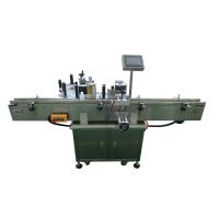 China 5L Edible Oil Filling Capping And Labeling Machine for sale