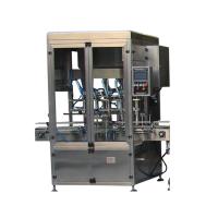 China 5L Edible Oil Filling Capping And Labeling Machine for sale