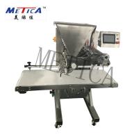 China 100g Cake Filler Machine Touch Screen Control 2000BPH-3000BPH for sale