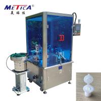 China Multipurpose Custom Packaging Machine Automatic Perfume Sample Assembly for sale
