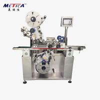 China 2 Labeling Heads Label Applicator Machine For Small Bottles 220V 50hz for sale