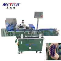 China SS Automatic Round Bottle Labeling Machine , Lipstick Bottom Sticker Labeling Machine for sale