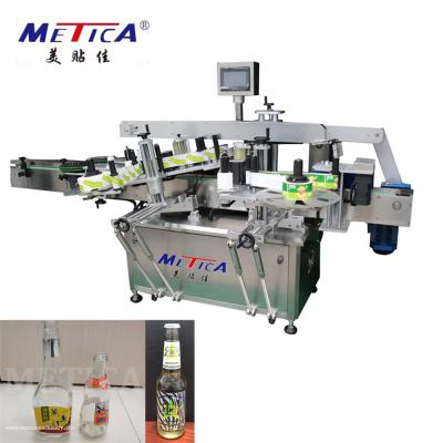 China 50hz 2kw Sauce Glass Bottle Labeling Machine 1500bph -3000bph for sale