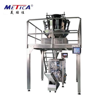 China Rustproof Bag Packing Machine 5-500g Granular Filling Machine for sale
