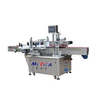China Automatic Carton Labeling Machine Tamper Proof Box Labeling Machine 1000 BPH for sale