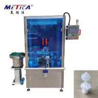 China Automatic Custom Packaging Machine Perfume Sample Assembly Machine for sale