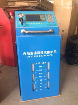 China 0.6KW AC Refrigerant Recovery Machine ≤75dB Noise Level for sale