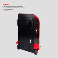 China 900W 1HP Pipe Cleaning Portable AC Recovery Machine 134a Automatically for sale