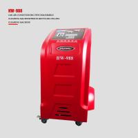 China 900W 1HP Pipe Cleaning Portable AC Recovery Machine 134a Automatically for sale