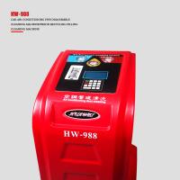 China 900W 1HP Pipe Cleaning Portable AC Recovery Machine 134a Automatically for sale