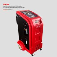 China R134a Portable AC Recovery Machine for sale