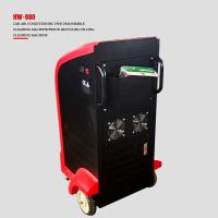 China R134a Portable AC Recovery Machine for sale