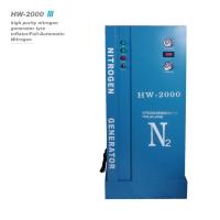 China 50HZ Nitrogen Tyre Inflation HW2000 Nitrogen Inflator Machine Stable And Long Lived for sale