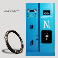 China 0.7Mpa Automatic Nitrogen Tire Inflator 2m3 / Hour  N2 Inflation for sale