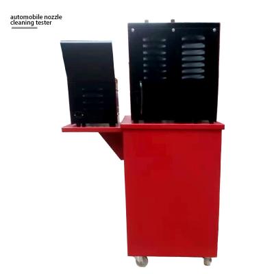 China Flow Test Fuel Injector Cleaning Machine MPI HW 6D Speed Adjustable for sale