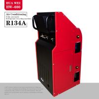 China 5.4m3/H Huawei 680  Portable AC Recovery Machine 60Hz AC Machine R134A for sale