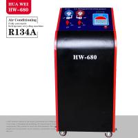 China R134a Recharge HW-680 AC Refrigerant Recovery Machine Fully Auto 8HP for sale
