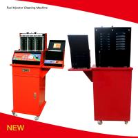 China Ultrasonic Injector Cleaner 100W Fuel Injector Tester Machine 0.6Mpa for sale