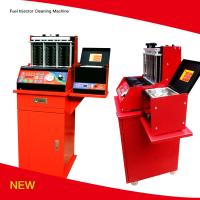 China 50Hz Car Cleaning Injector Tester Machine Manual Mode Six Injectors for sale